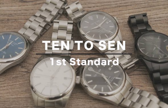 itemlist - TEN TO SEN